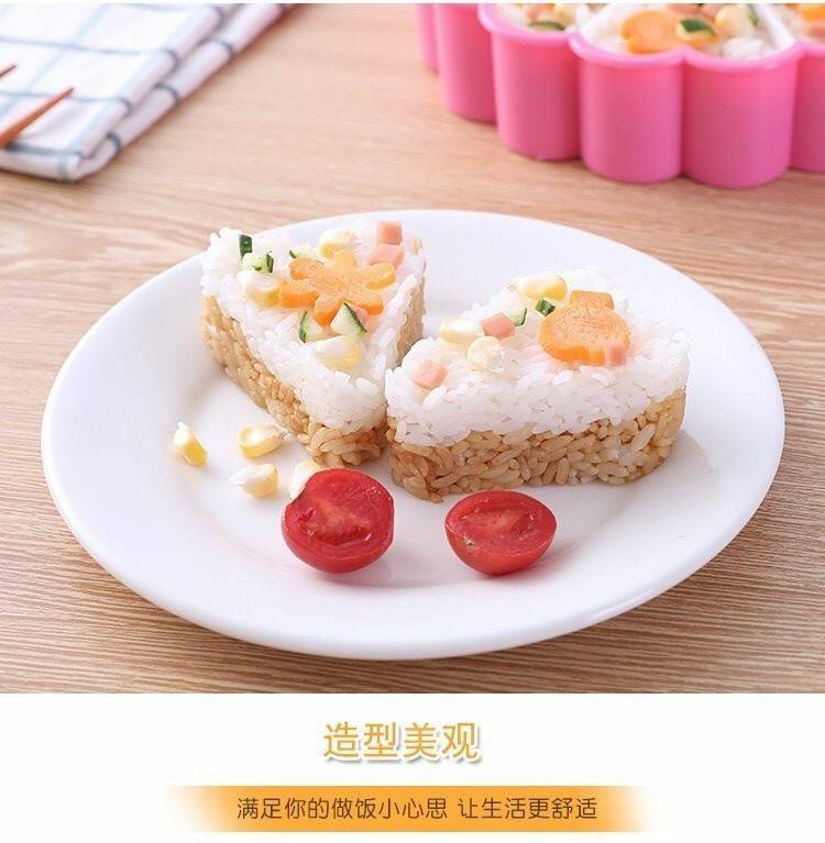 PowerLion Japanese rice block บล็อกทำข้าวปั้นญี่ปุ่น 8 ช่อง บล๊อค ...