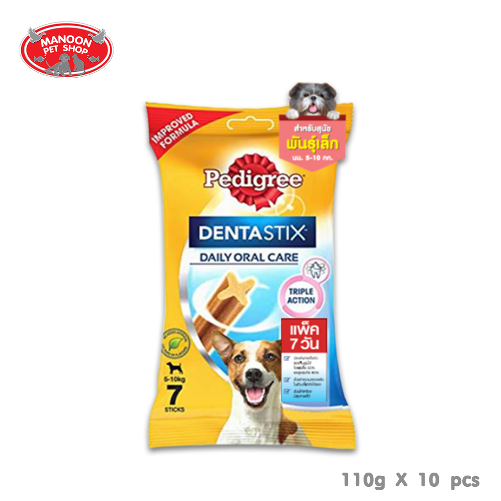 [MANOON] Pedigree Denta Stix Daily Oral Care Small Breed (7 Sticks ...