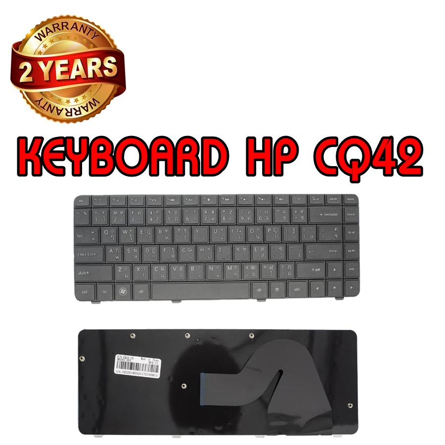 รับประกัน 2 ปี KEYBOARD HP CQ42 คีย์บอร์ด เอชพี COMPAQ G42 ไทย-อังกฤษ ...
