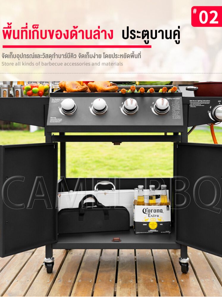 เตาแก๊สปิ้งย่าง CAMEL BBQ Spirit Gas Grill เตาแก๊สสไตล์อเมริกัน สองชั้นความจุขนาดใหญ่ ปิ้งย่าง ...