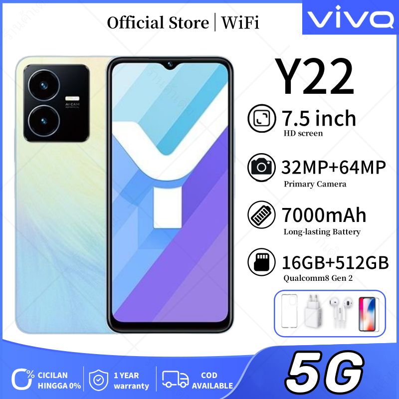 【COD】VIVQ Y22 สมาร์ทโฟน16GB+512GB 5Gโทรศัพท์Android 7000MAhหน้าจอขนาดใหญ่7.5นิ้ว33Wชาร์จเร็ว64MP ...