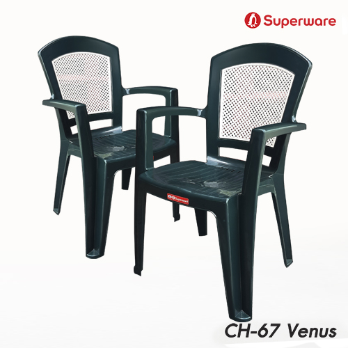 Srithai Superware เก้าอี้พลาสติก เก้าอี้สนาม เก้าอี้มีเท้าแขน รุ่น CH-67 Venus Armchair เซ็ต 2 ...