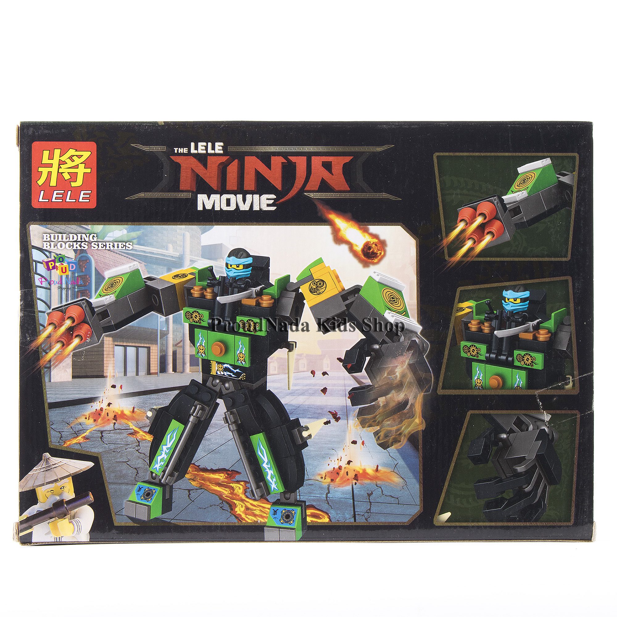 ND THAILAND ของเล่นเด็กชุดตัวต่อเลโก้นินจา LELE NINJA MOVIE 185 PCS 31078 - MixASale