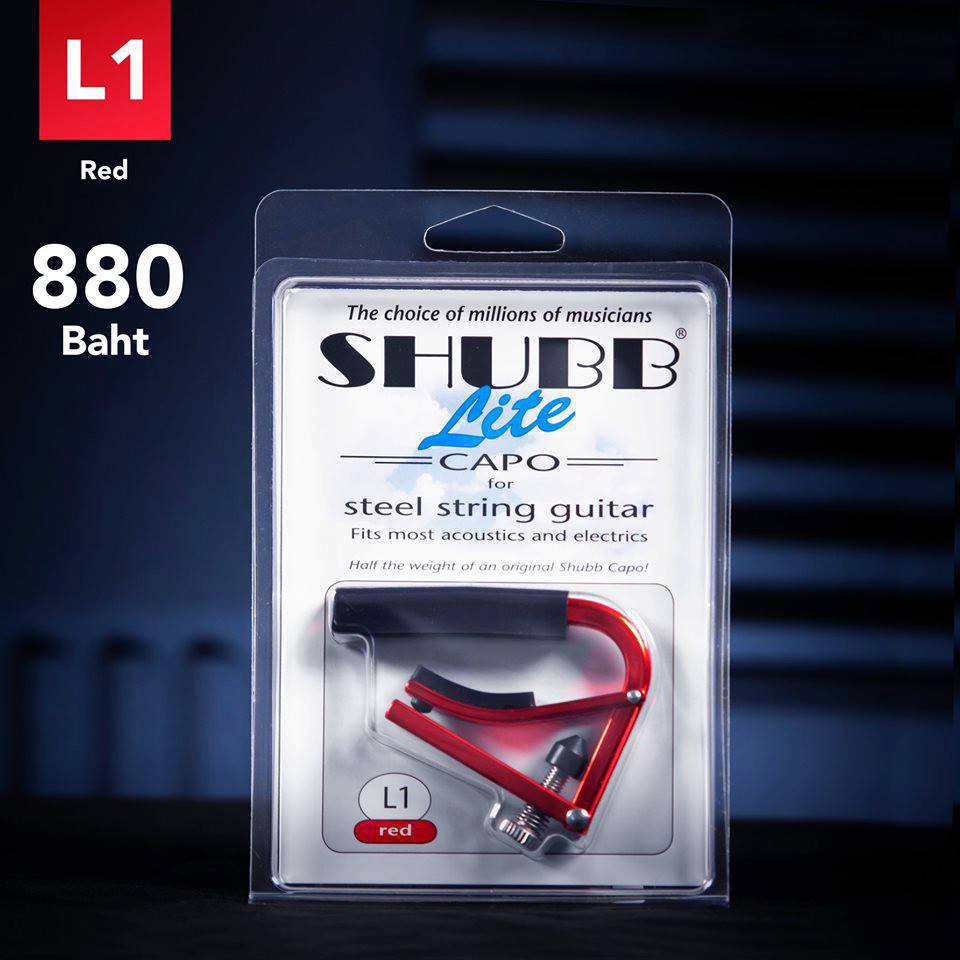 Shubb Capo Lite L1-Red คาโป้กีต้าร์ อะลูมิเนียมน้ำหนักเบา สีแดง ...