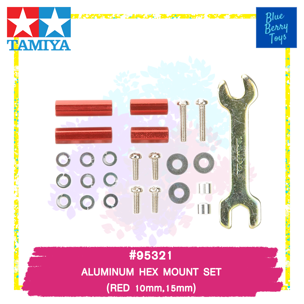 TAMIYA 95321 ALUMINUM HEX MOUNT SET (RED 10mm,15mm) รถของเล่น ทามิย่า ...