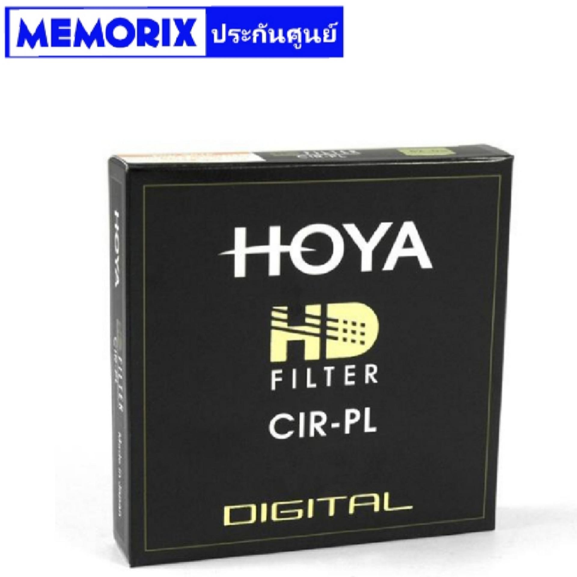 Hoya 62mm Filter CPL CIR-PL HD 62 mm - Memorix - ThaiPick