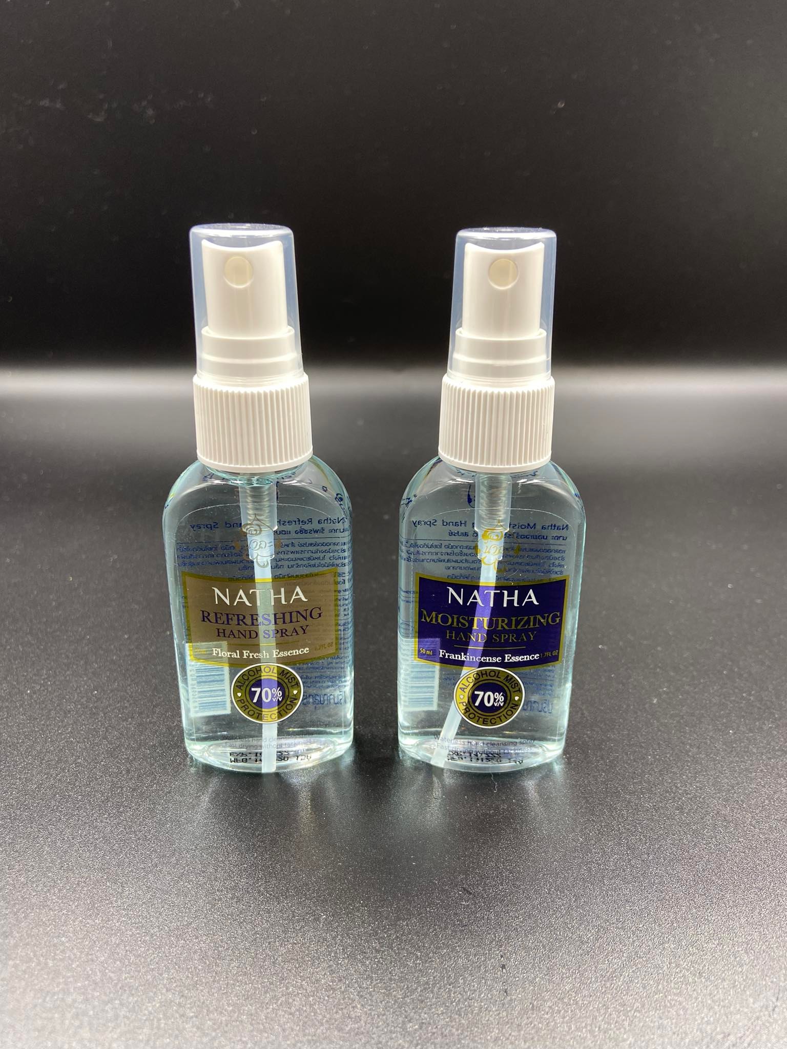 สเปรย์แอลกอฮอล์นาถะ HAND SPRAY ALCOHOL PROTECTION 70% | Lazada.co.th