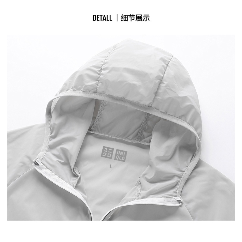 พร้อมสต็อก S-4XL Uniqlo เสื้อคลุมกันแดด เสื้อแจ็คเก็ตสตรีมีฮู้ดกันลมและกันแดด เสื้อกีฬาระบาย ...