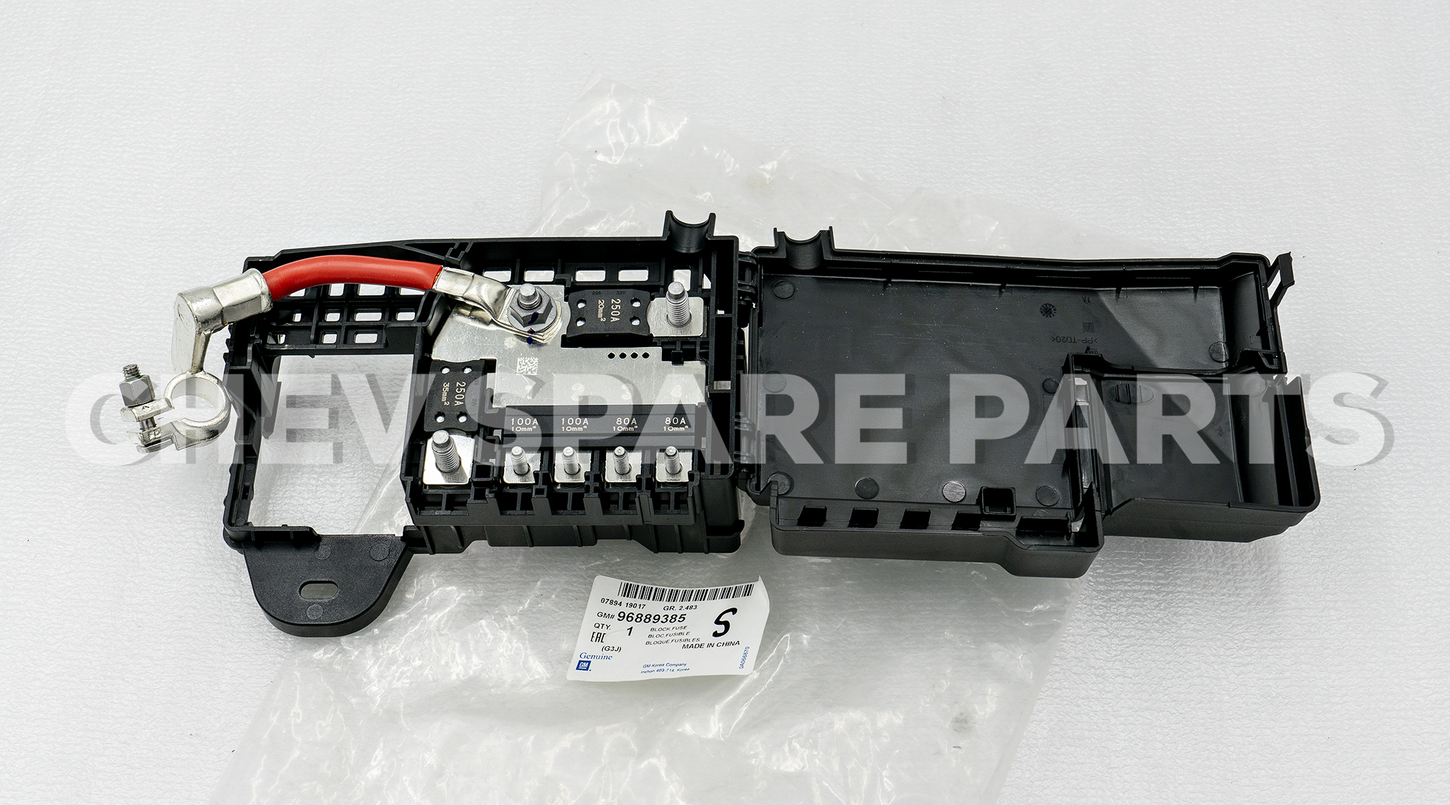 แผงฟิวส์บนแบตเตอรี่ เชฟโรเลต ครูซ 1800 CC (แผงฟิวส์ ครูซ) (96889385-S ...