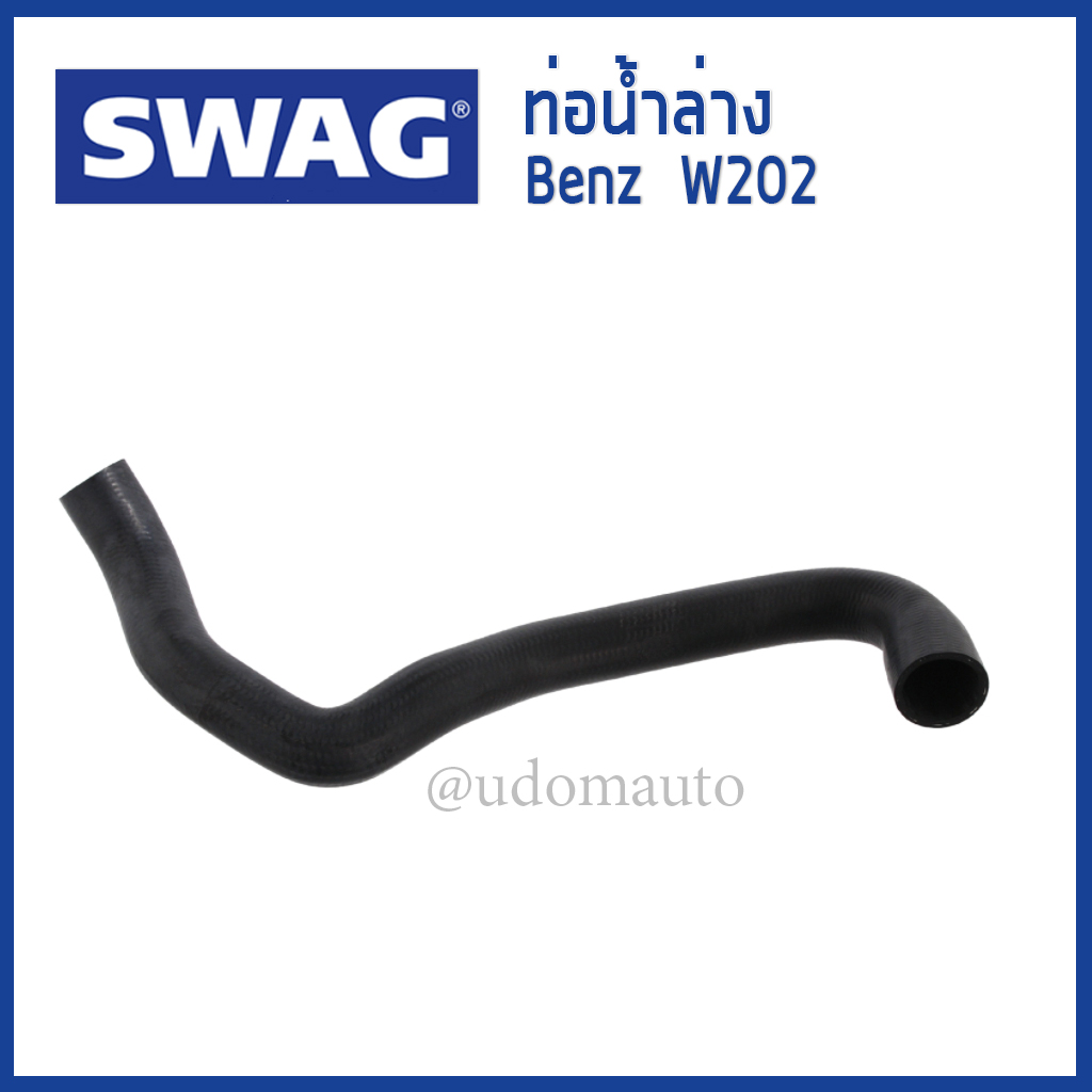 02. A2035004703/หม้อน้ำ/C230/ 2000-2006 ของแท้ Mercedes-Benz (MBBPHO ...