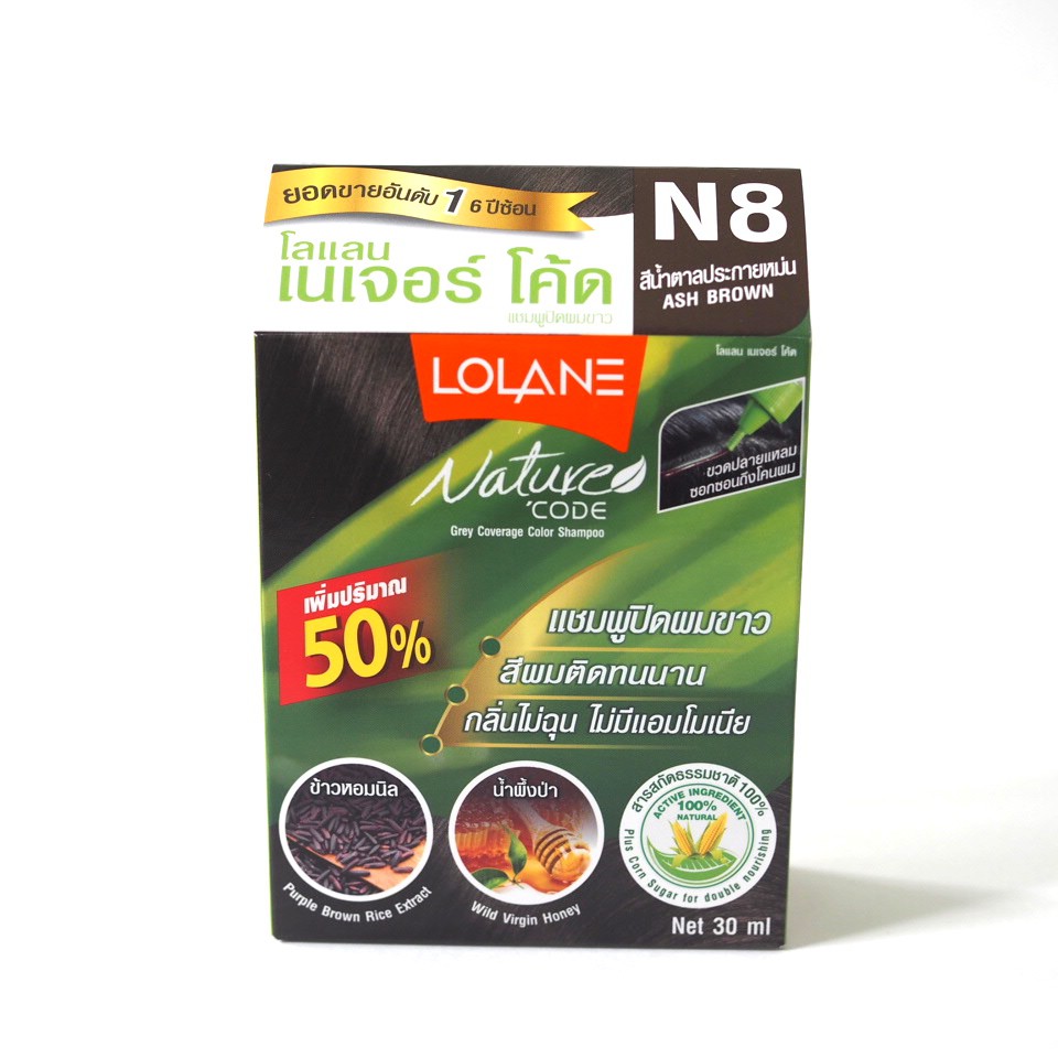 30 Ml Lolane Nature Code Color Shampoo 30-ml-lolane-nature-code-color-shampoo