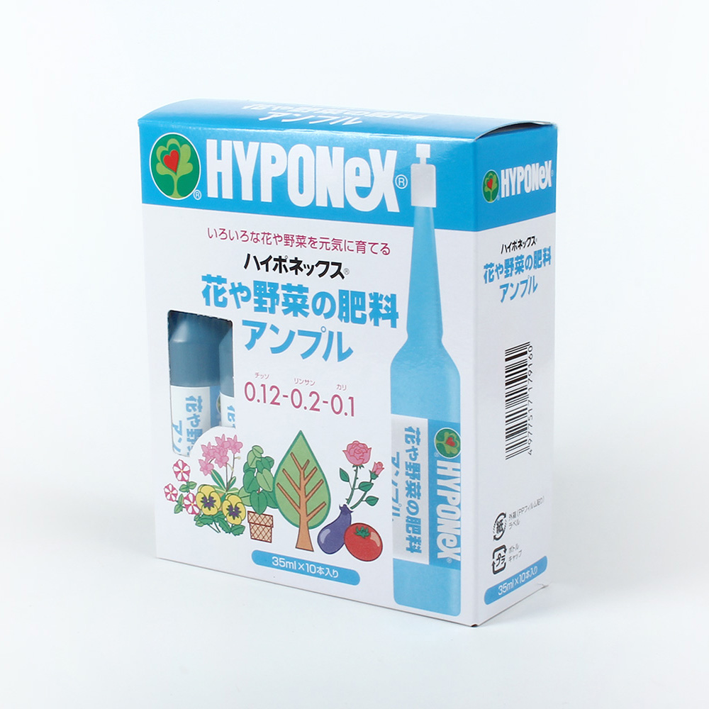 ปุ๋ยปักดิน ปุ๋ยน้ำ ปุ๋ย HYPONEX Ampoule ไฮโพเนกซ์ แอมเพิล ขนาดเล็ก บำรุงพืชจากญี่ปุ่น สีฟ้า สี ...