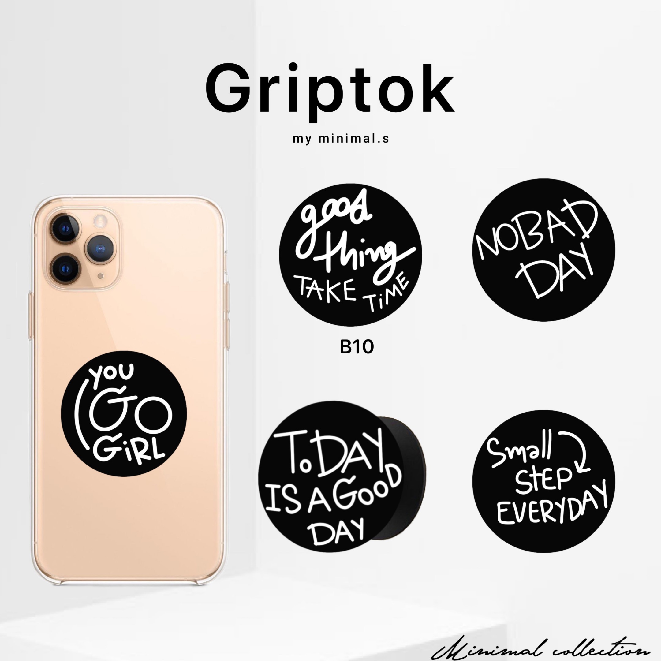 myminimal.s ที่ติดหลังเคส griptok แหวนโทรศัพท์ กริ๊บต็อก ที่ติดโทรศัพท์ ...