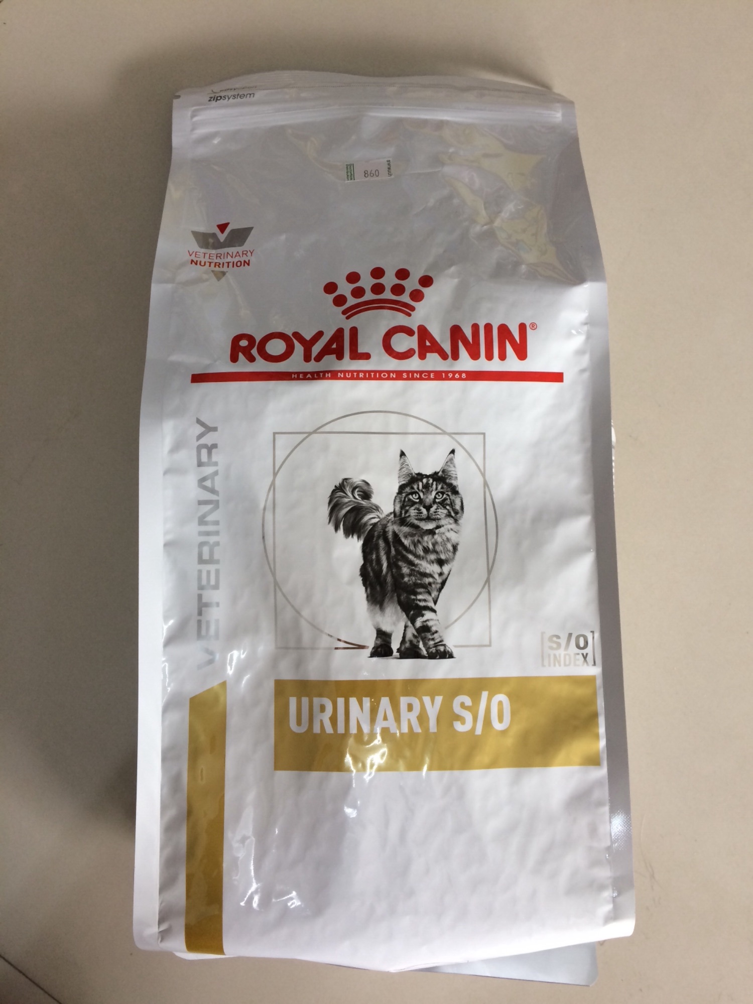 Urinary s/o feline 1.5 kg 1 bag แมวที่เป็นนิ่วสตูไวท์ | Lazada.co.th