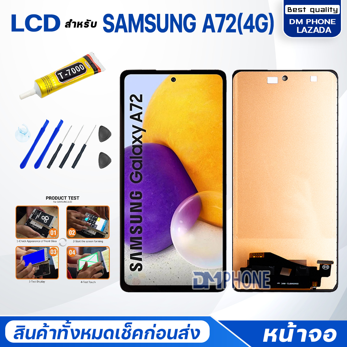 หน้าจอ samsung A72(4G)/ซัมซุง A72(4G) จอ+ทัช Lcd Display หน้าจอ จอ ...