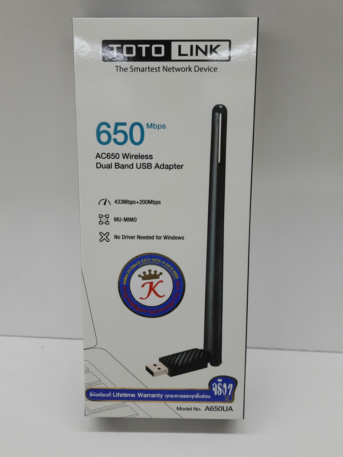 ตัวรับสัญญาน WIRELESS USB 2.0 650Mbps AC650 TOTO LINK รองรับทุกวินโด้ ...