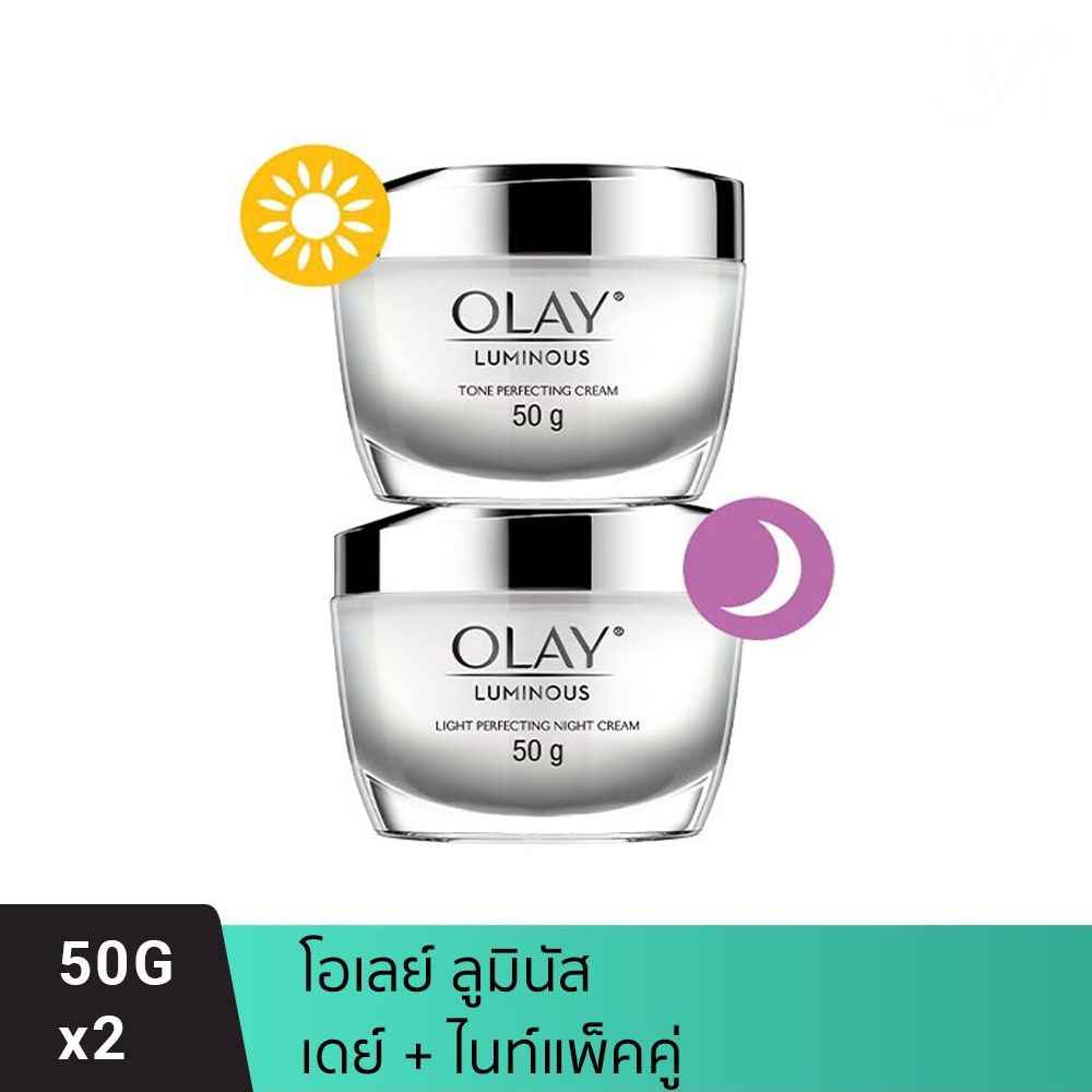 Olay Luminous Day+Night Cream โอเลย์ ลูมินัส ไลท์ เพอร์เฟคติ้ง ครีม เด ...