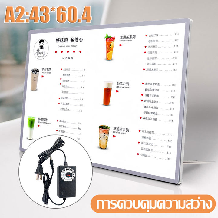 ปรับปรุงระดับร้านค้า กรอบไฟเมนูอาหาร LED A4 A3 A2 แผงกระจกนิรภัย จัดวางหลายมุม ป้ายไฟ led ป้าย ...
