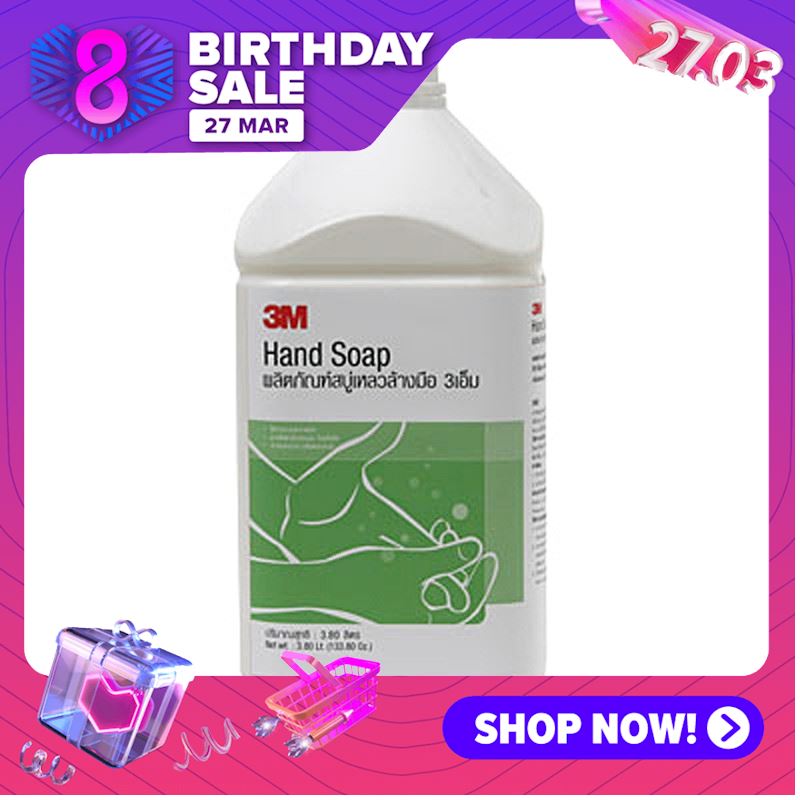 3M Liquid Hand Soap 3.8L. สบู่เหลวล้างมือ สูตรถนอมผิว ผิวชุ่มชื่น ไม่ ...