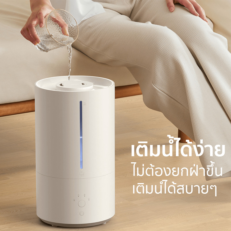 Xiaomi Mi Smart Humidifier 2 -4.5L (Global version) เครื่องทำความชื้น ...