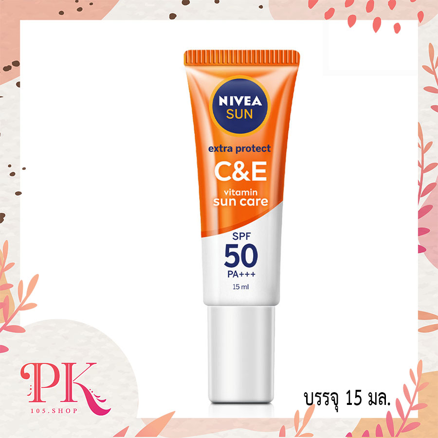 นีเวีย ซัน กันแดดผิวหน้า ซีแอนด์อี เอสพีเอฟ50 พีเอ+++ 15 มล./30 มล. ...