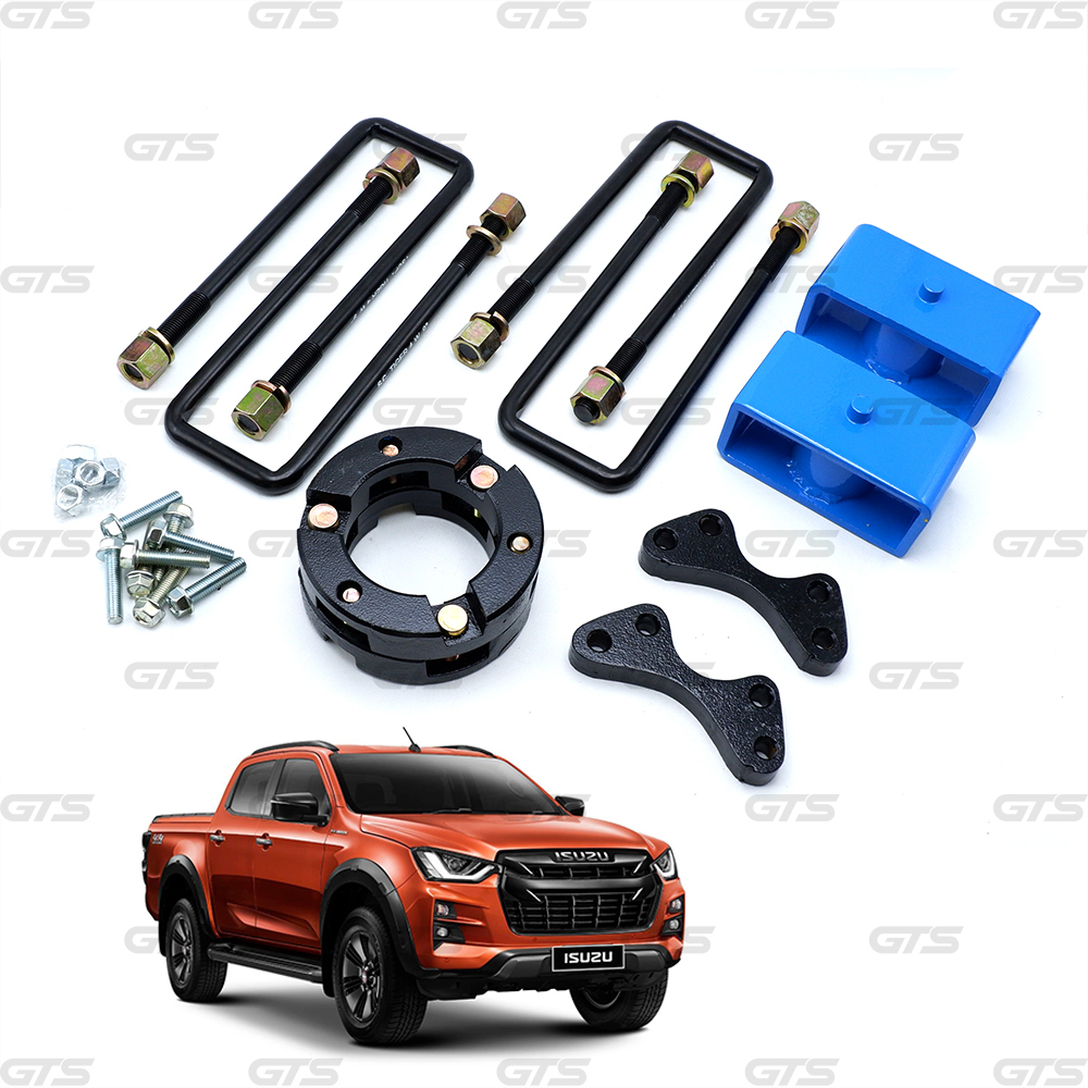 ชุด ยกสูง ด้านหน้า 2 นิ้ว ด้านหลัง 2 นิ้ว สีน้ำเงิน,ดำเงา สำหรับ Isuzu ...