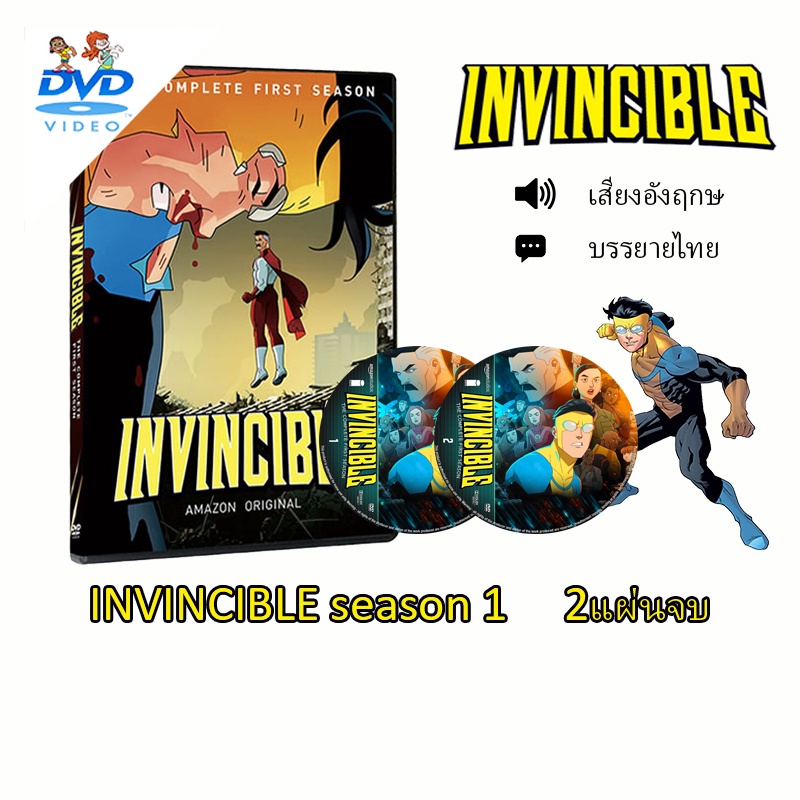 DVD invincible saeson 1 หนังใหม่ 2021 dvd หนังราคาถูก อังกฤษ/มีซับไทย ...