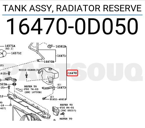 ส่งฟรี กระป๋องพักน้ำ TOYOTA ALTIS ปี 2008-2018 (16470-0D050) แท้เบิก ...