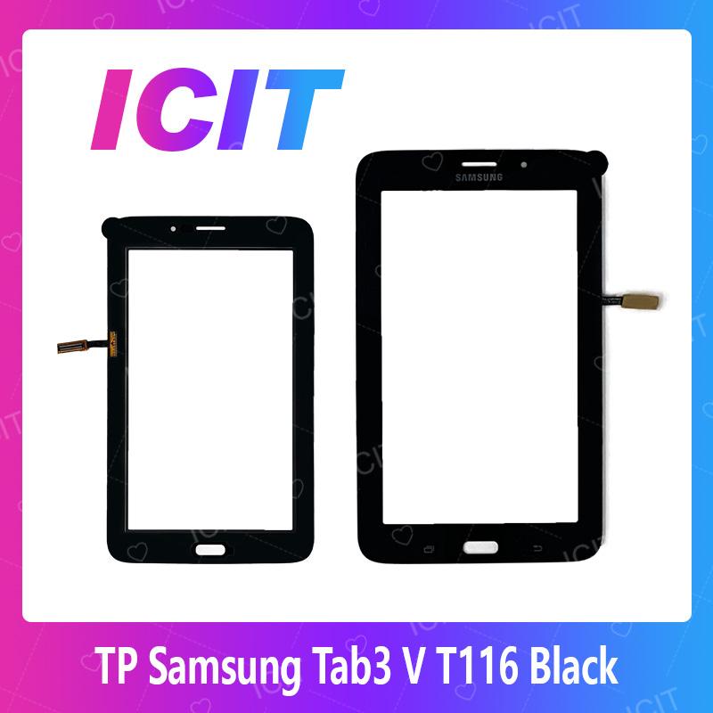 Samsung Tab 3 V T116 อะไหล่ทัสกรีน Touch Screen For Samsung Tab 3 V ...