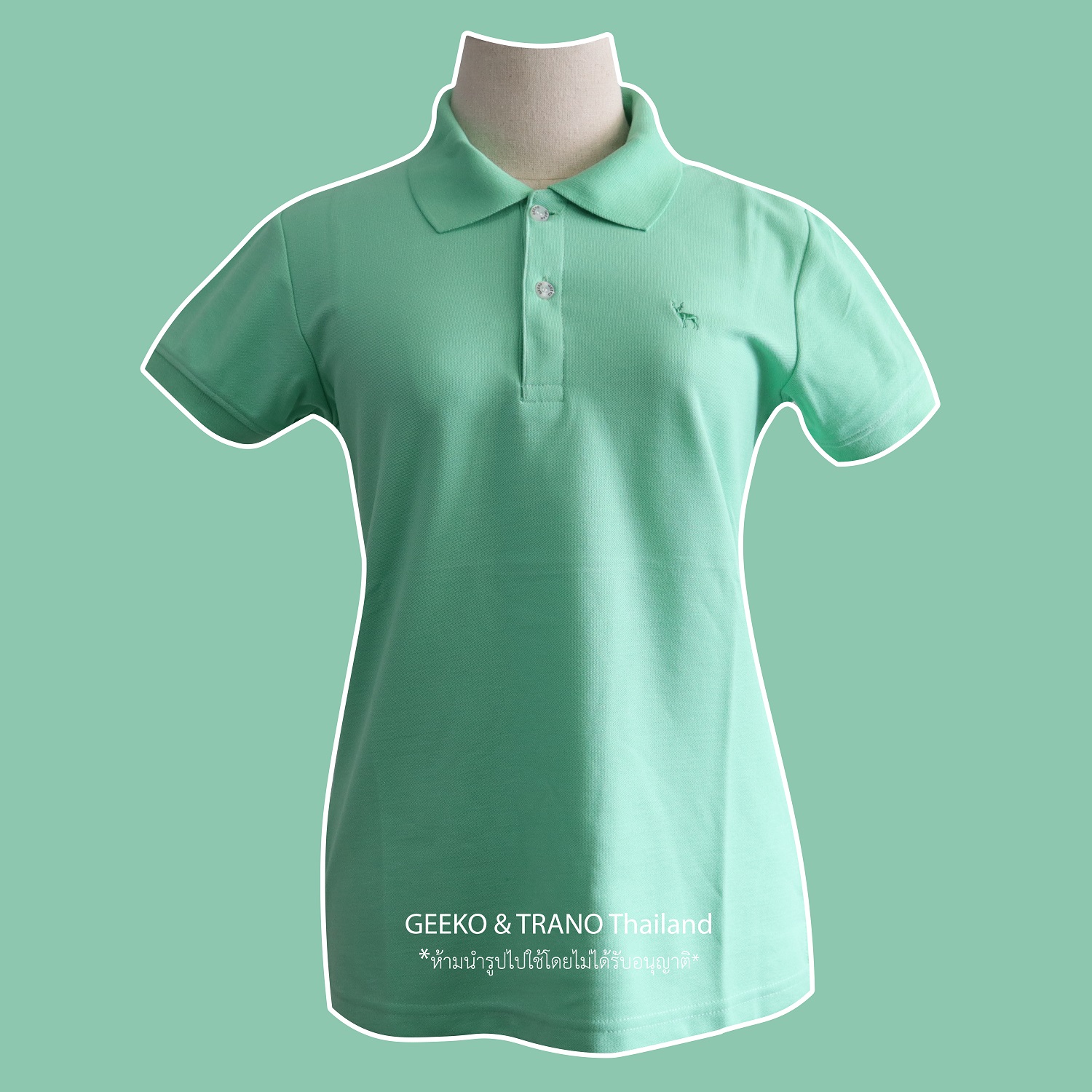 เสื้อโปโล แบรนด์ GEEKO (ตรากวาง) ของแท้ 100 มีลิขสิทธิ์ โทนเขียว-ฟ้า l GEEKOTRANOTHAILAND ...