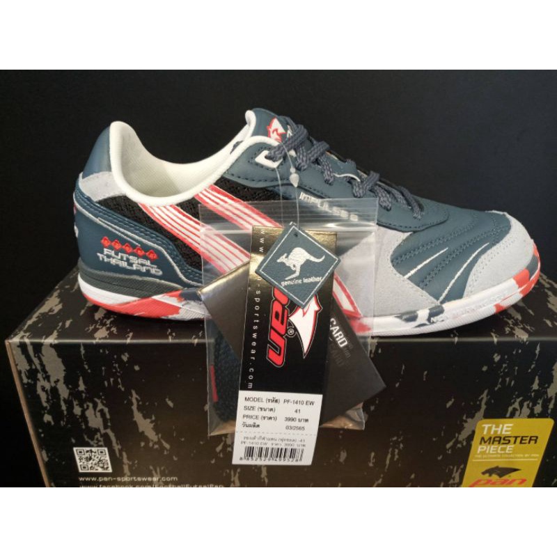 รองเท้า199bq9คุณภาพดีฟุตซอลแพน อิมพัลส์ 6 pan IMPULSE 6 VI KANGAROO ตัว ...