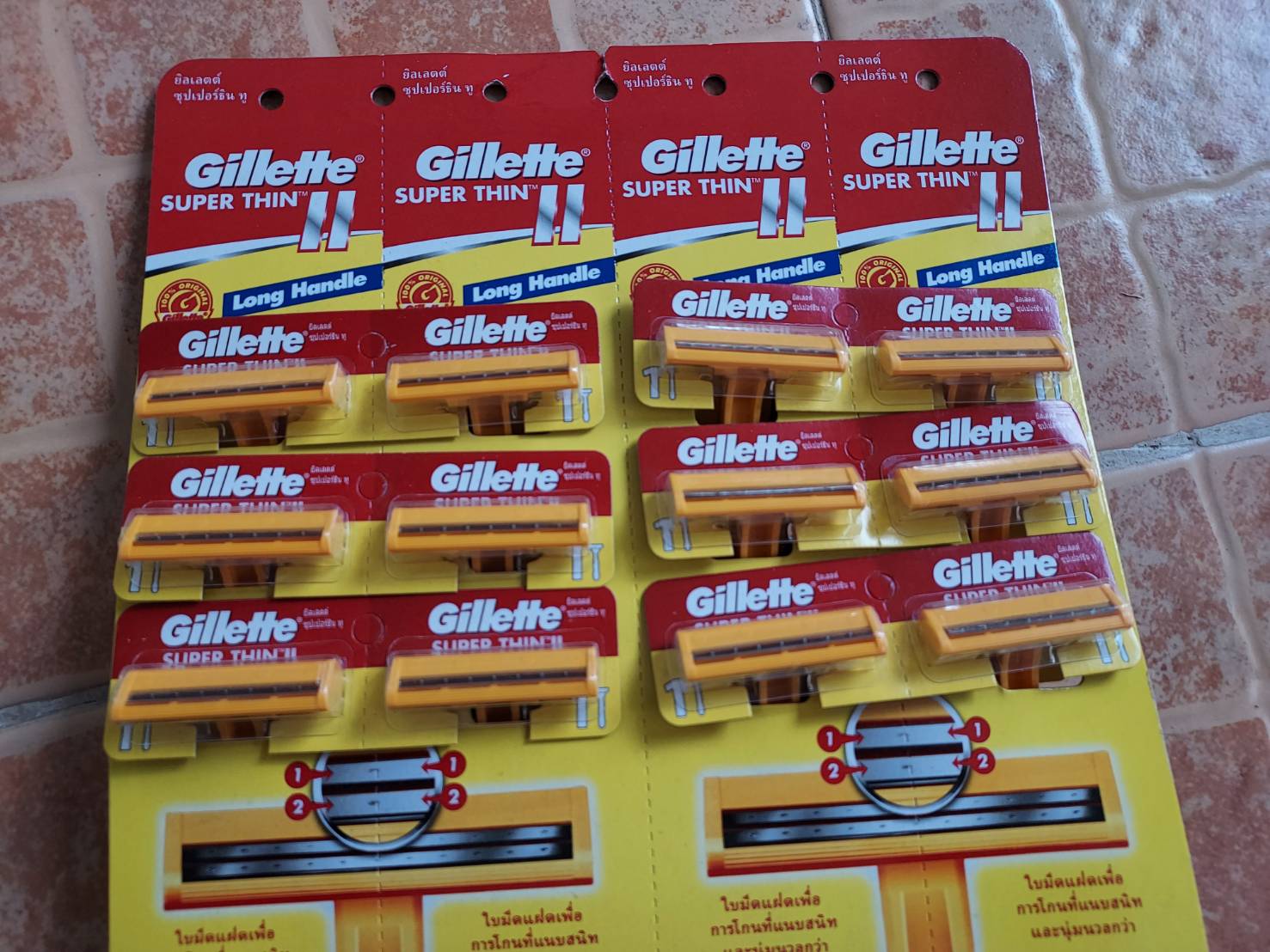 ยิลเลตต์ Gillette super thin มีดโกนหนวด ด้ามเหลือง รุ่นซูเปอร์ธินทู ...