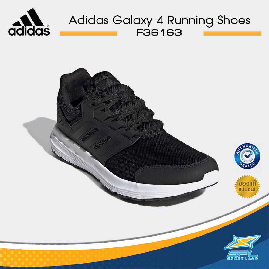 Adidas รองเท้าวิ่ง รองเท้าผู้ชาย รองเท้ากีฬา อาดิดาส Galaxy 4 Running ...