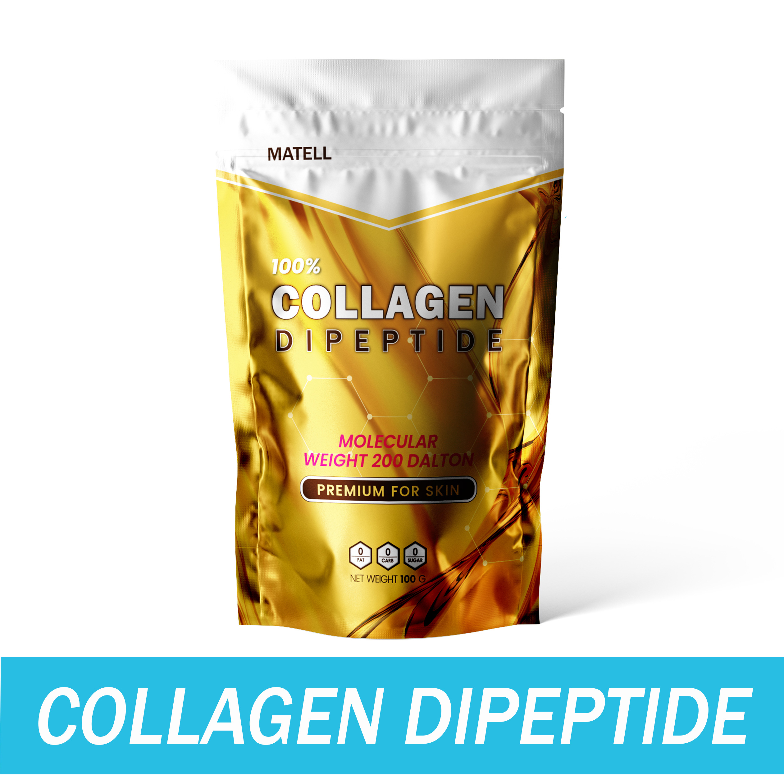 Collagen dipeptide powder 100 คอลลาเจน ไดเปปไทด์ 100 ชนิดผง - ByMyShop - ThaiPick