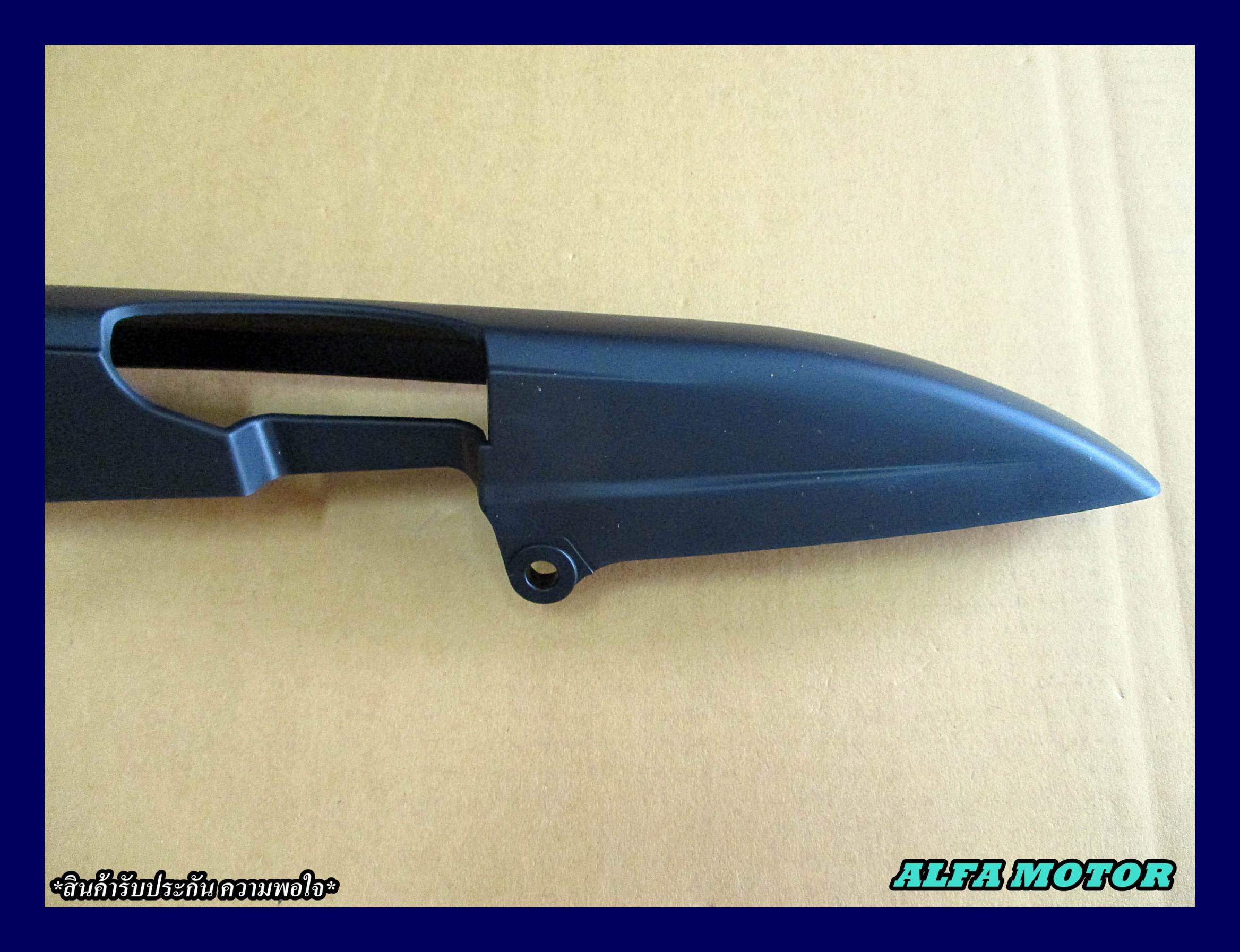 Honda WAVE110 WAVE110i WAVE125i WAVE100 CHAIN CASE CHAIN GUARD "BLACK ...