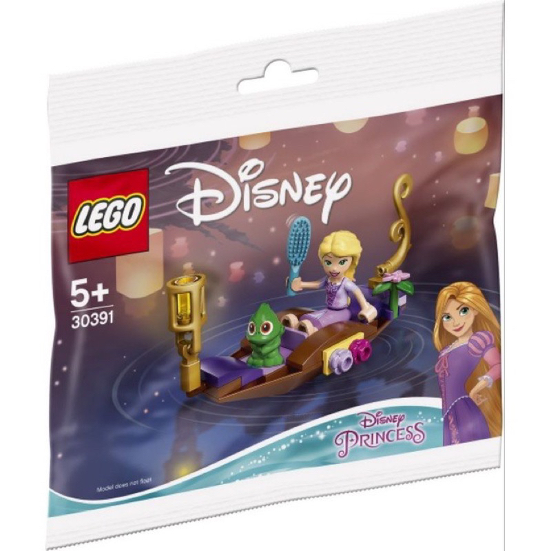 Lego Disney 30391 Tangled Rapunzels Boat (พร้อมส่ง) - Lego Sonic - ThaiPick