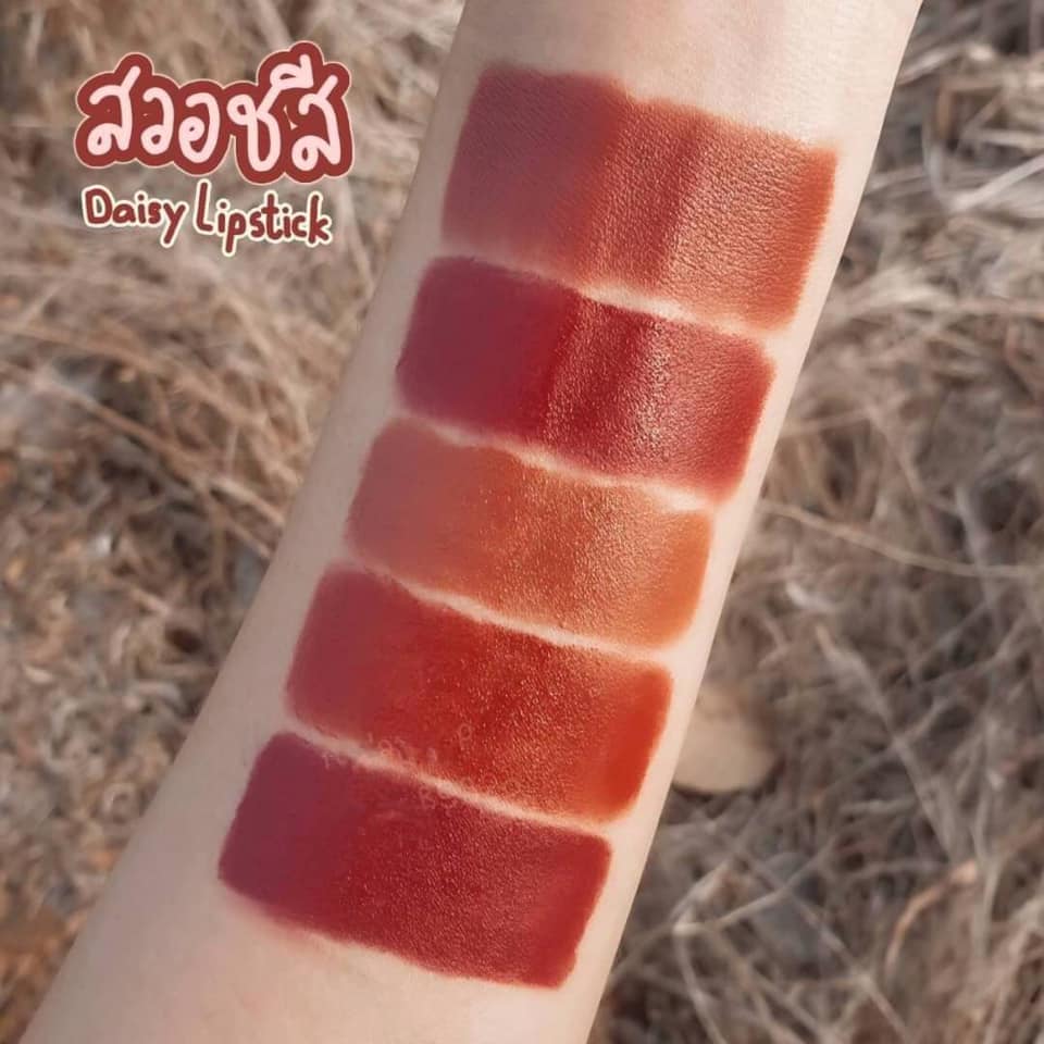 Obuse DAISY MINI LIPSTICK OB-1438 - StarCosmeticTh - ThaiPick