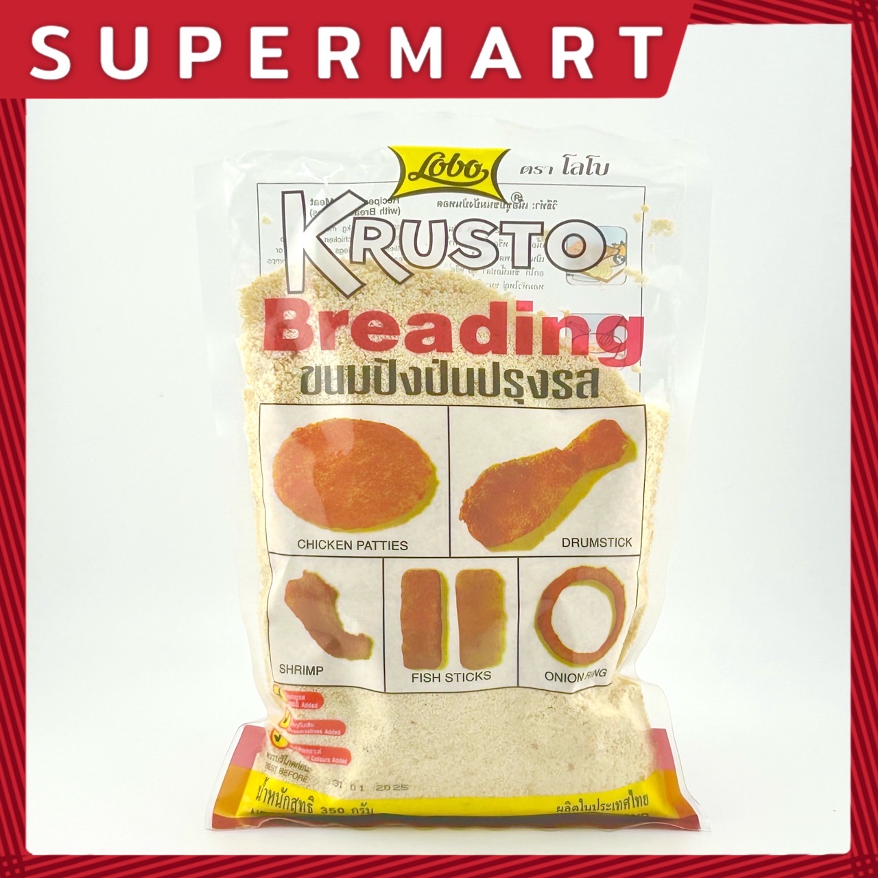 SUPERMART Lobo Krusto Breading 350 g. ขนมปังป่นปรุงรส ตรา โลโบ 350 ก. ...