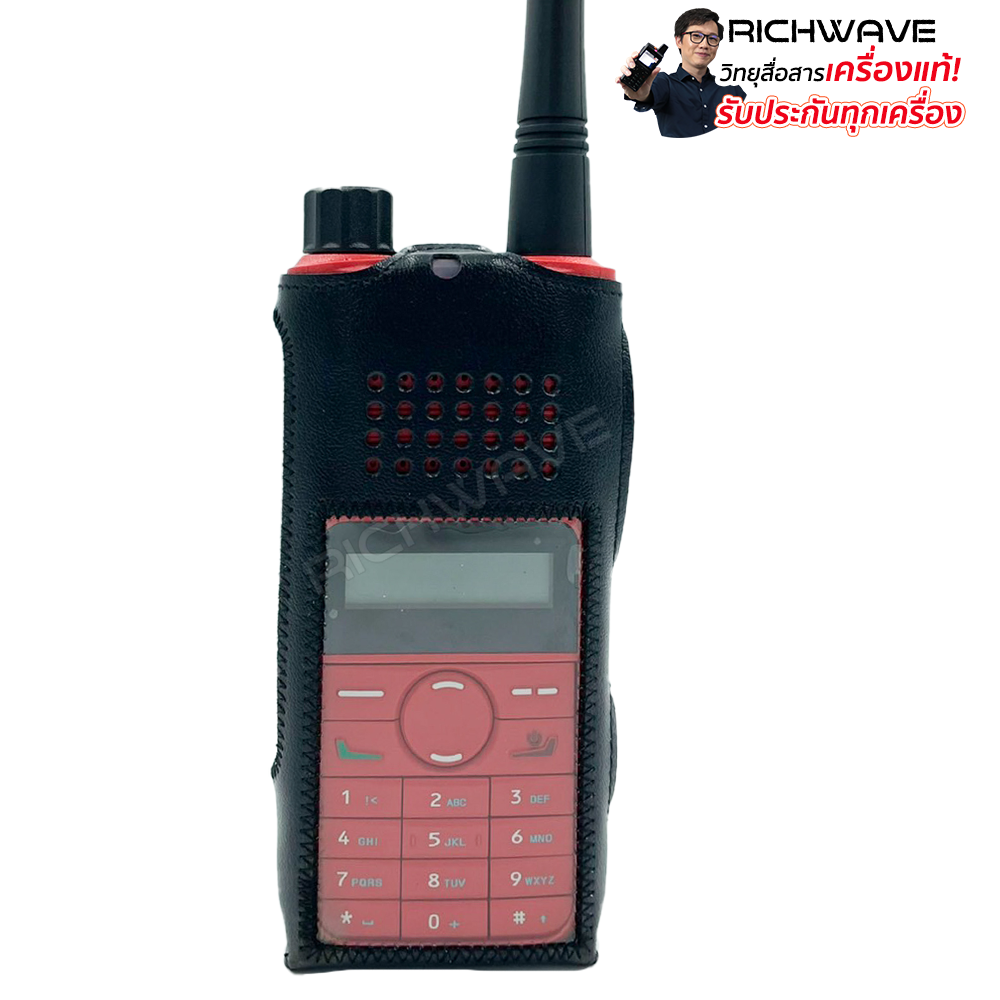 Hytera 245X ซองหนัง วิทยุสื่อสาร หนังนิ่ม ไม่ทำลายตัวเครื่อง | Lazada.co.th