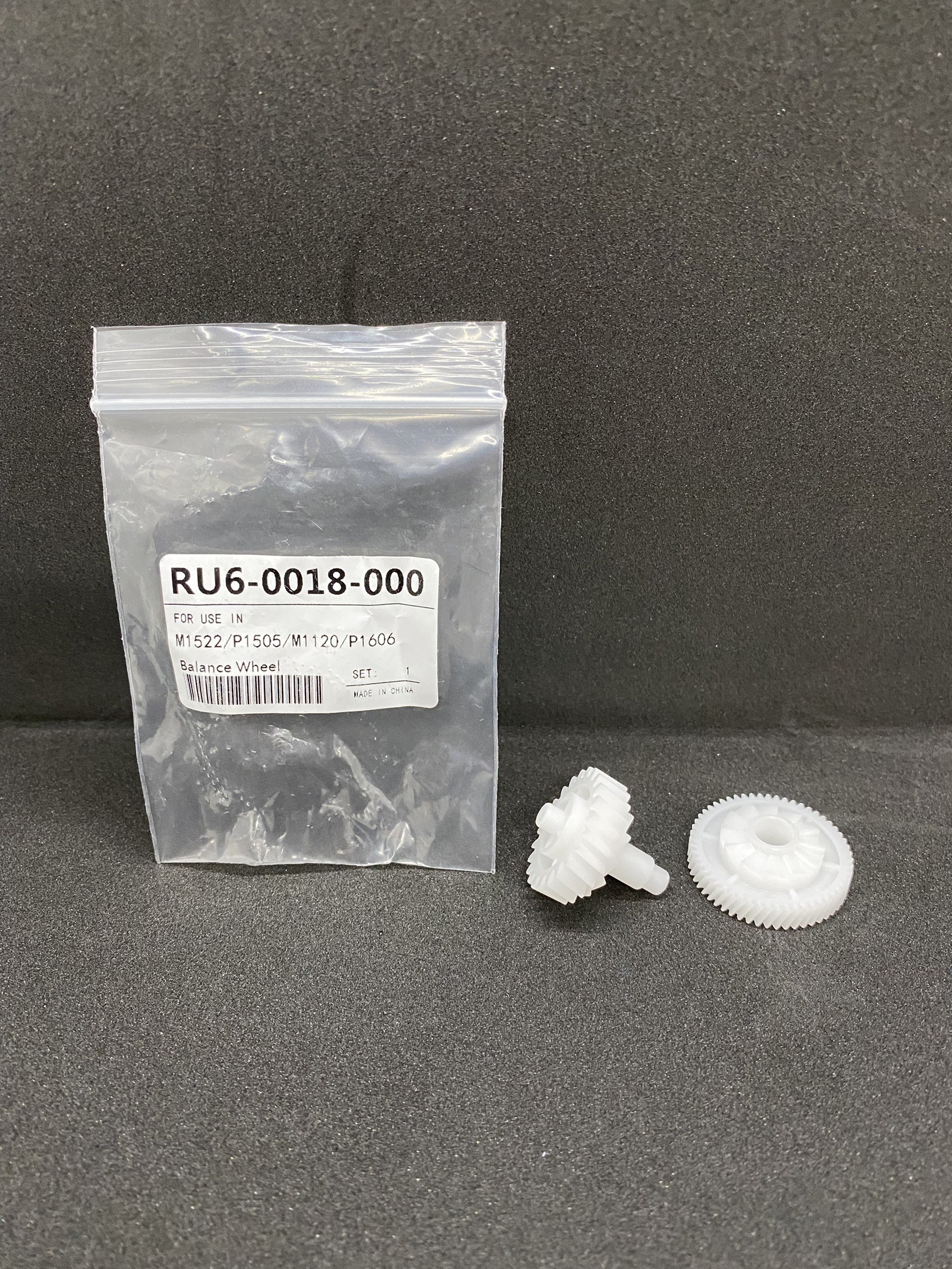 เฟืองเกียร FUSER DRIVE GEAR FOR HP P1505/P1522/P1566/P1605/M1120/M1536 ...