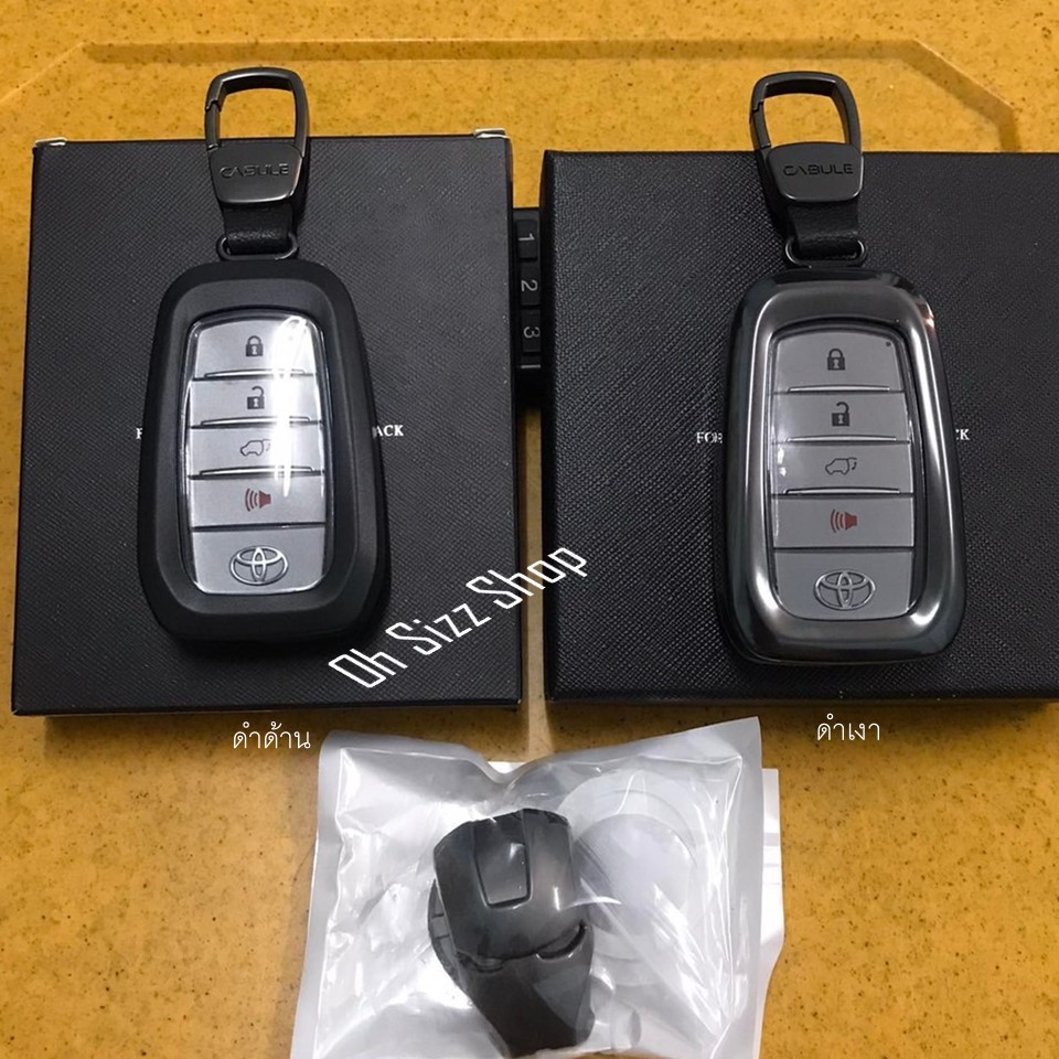 เคสโลหะรีโมทรถสีดำด้านและดำเงา Toyota Fortuner Legender แบบ 2 ชั้น ...