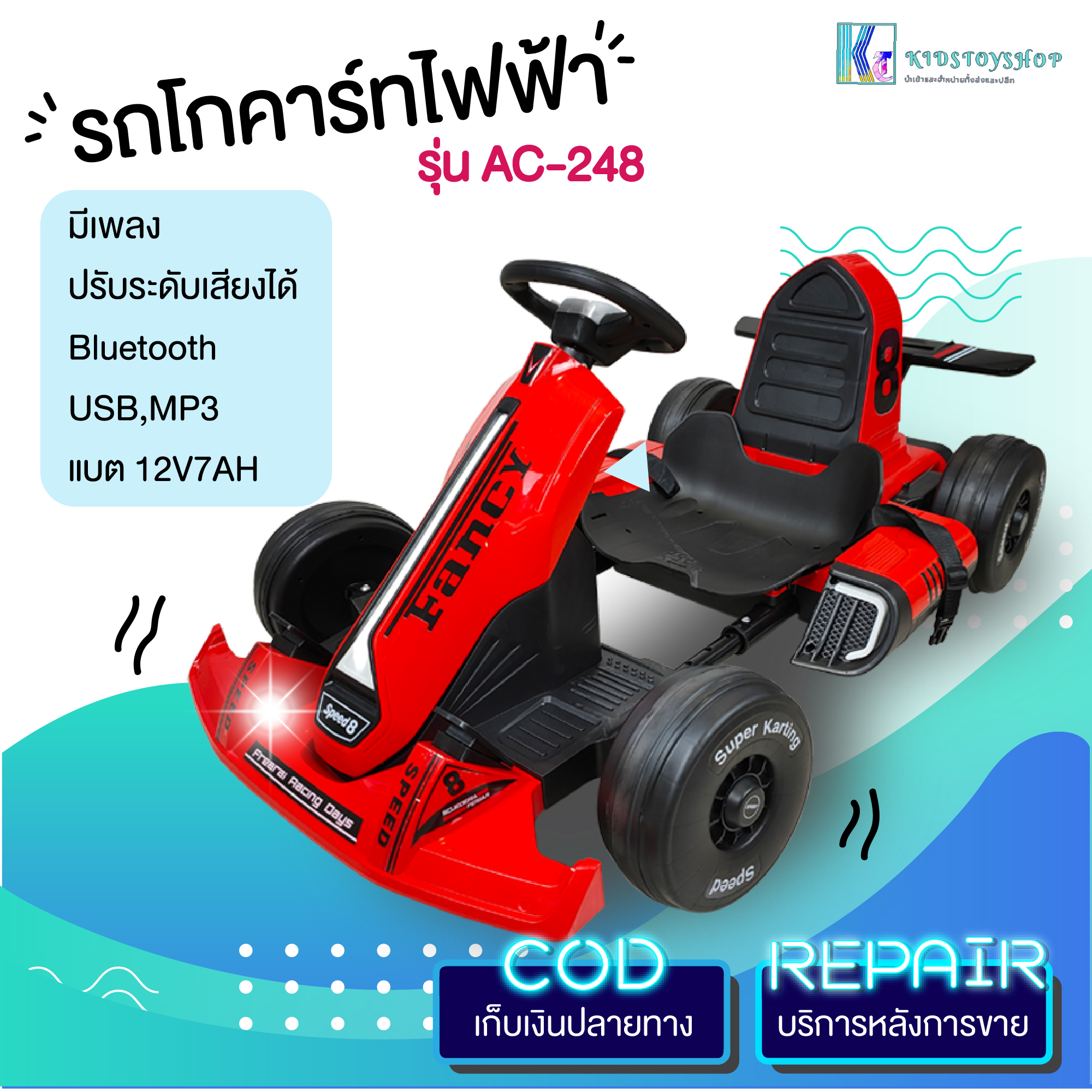 ใหม่ ♬เหรียญท้าวเวสสุวรรณ รุ่น พุทธศิลป์ทรงจำปี 2563 หลวงพ่ออิฎฐ์ วัด ...