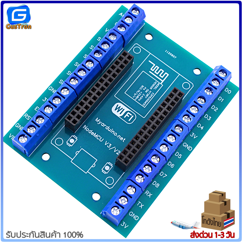 NodeMCU ESP8266 V2 CP2102 LUA Wifi based ESP8266-12F/N | Lazada.co.th