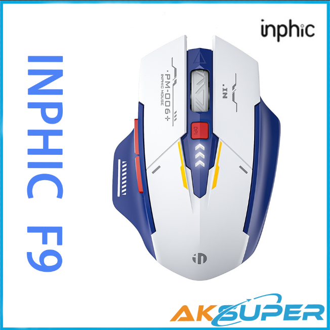 เมาส์ไร้สาย Inphic F9 ( Mouse Bluetooth + Mouse Wireless ) เมาส์เกมมิ่ง ...