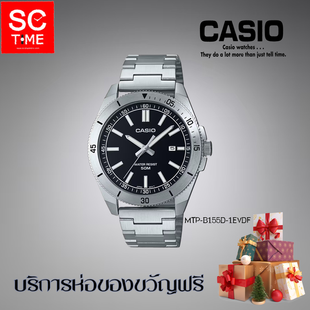 Casio แท้ นาฬิกาข้อมือผู้ชาย รุ่น MTP-B155D-1EVDF (สินค้าใหม่ ของแท้ มี ...