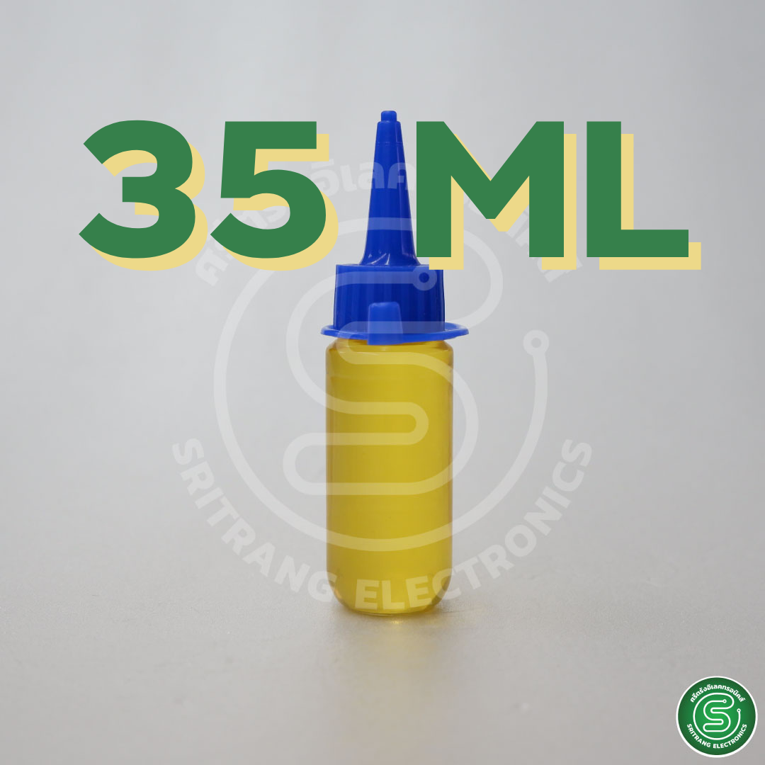 🟢STE | น้ำมันหล่อลื่น น้ำมันหยอดพัดลม มอเตอร์พัดลม บูชพัดลม ทนร้อนสูง 35ML / 130ML | Lazada.co.th