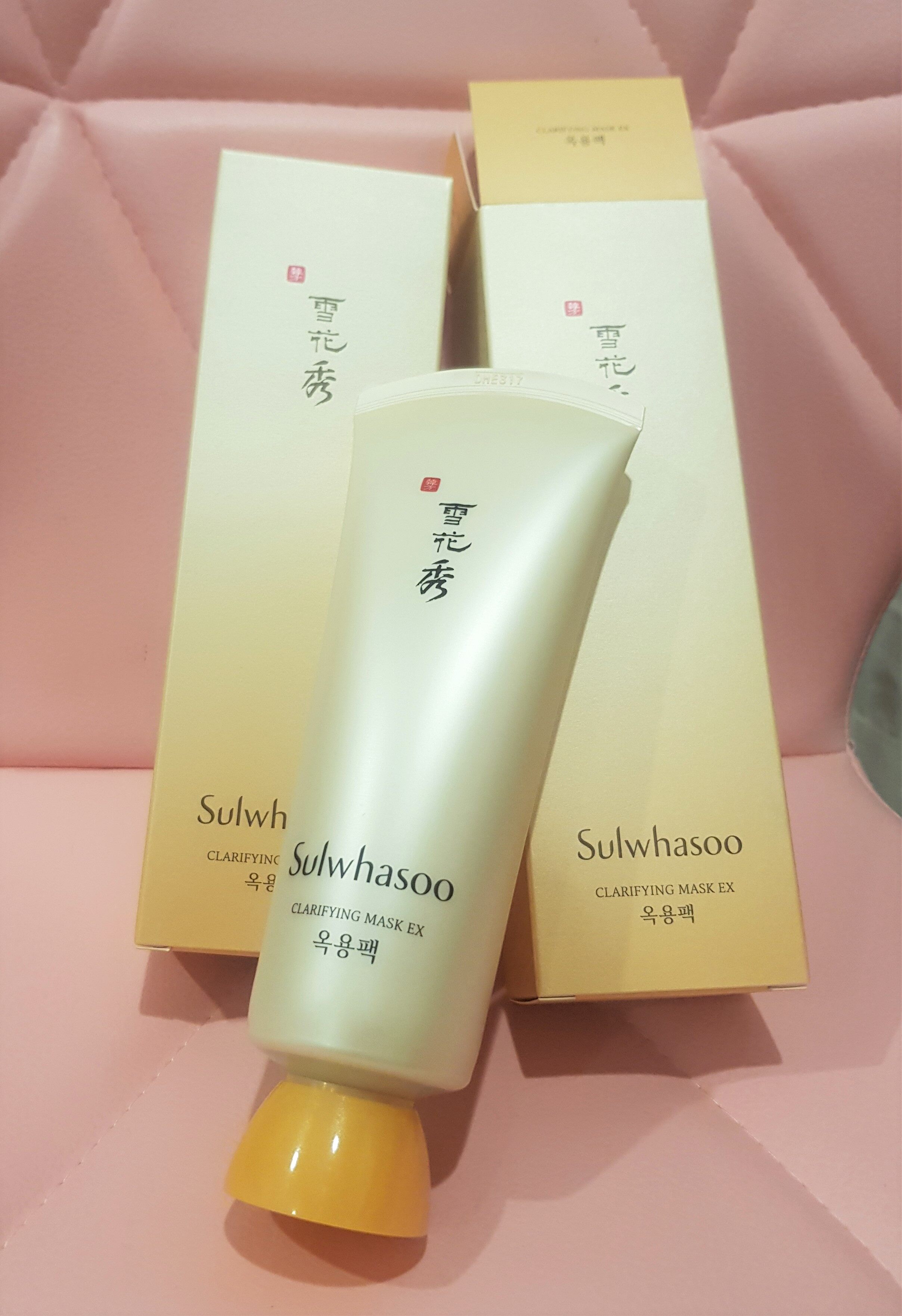 Sulwhasoo clarifying mask Ex 150 ml. Luxury and high quality peel off ...