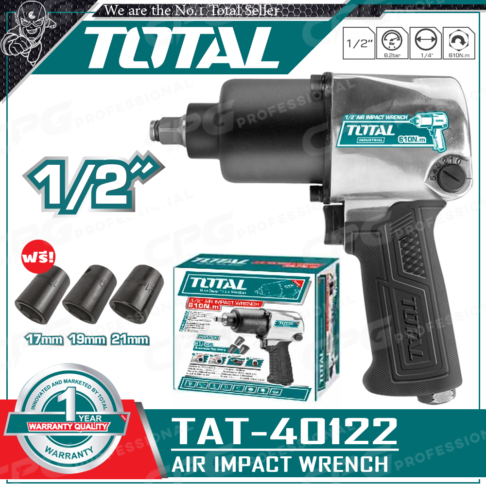 TOTAL บล็อก บล๊อกลม (ระบบค้อนคู่) ขนาด 1/2 นิ้ว รุ่น TAT40122 ++พร้อม ...