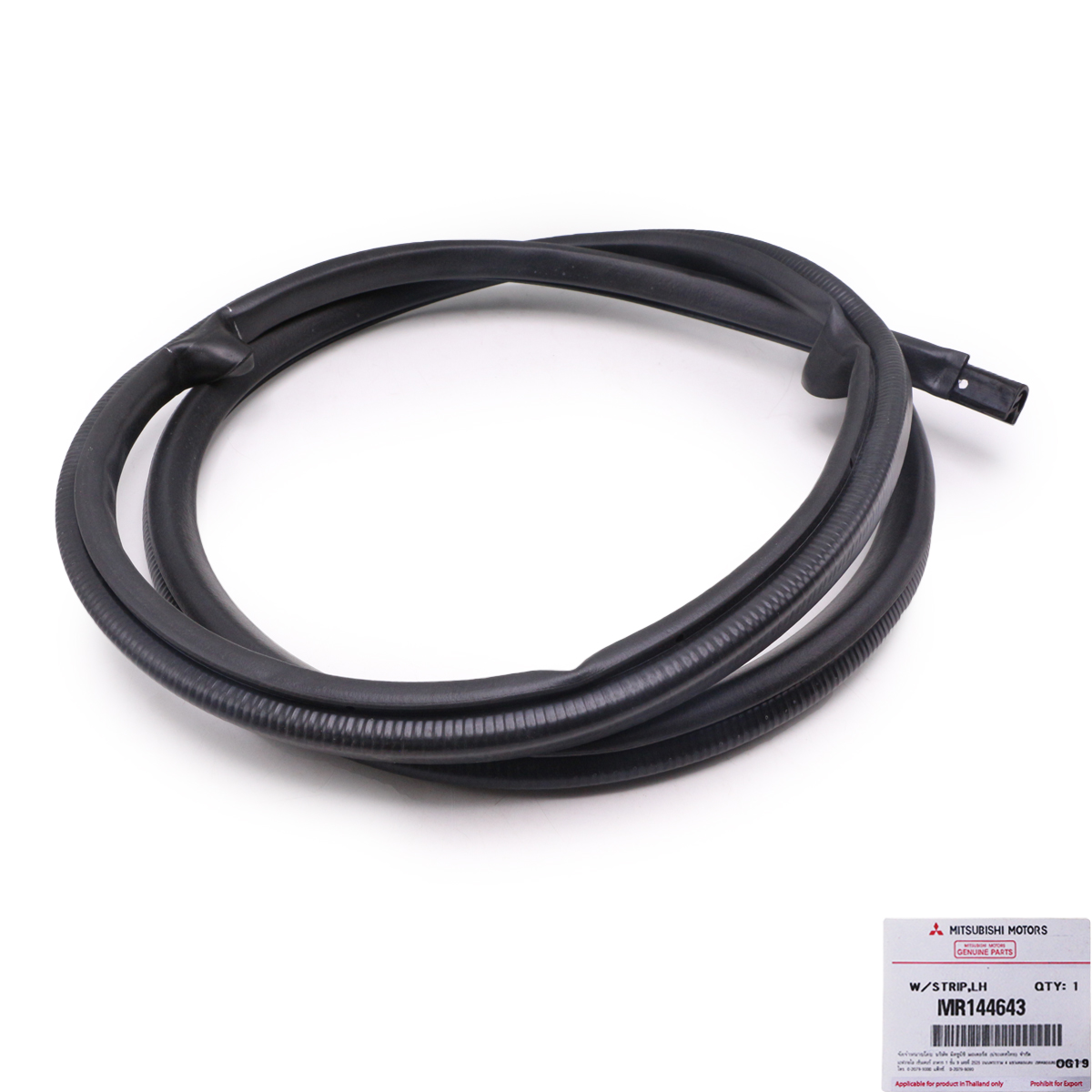 BMW กรอบมือเปิดประตูอันใน / ขอบมือเปิดประตูอันใน ประตู ซ้าย - ขวา รุ่น ...