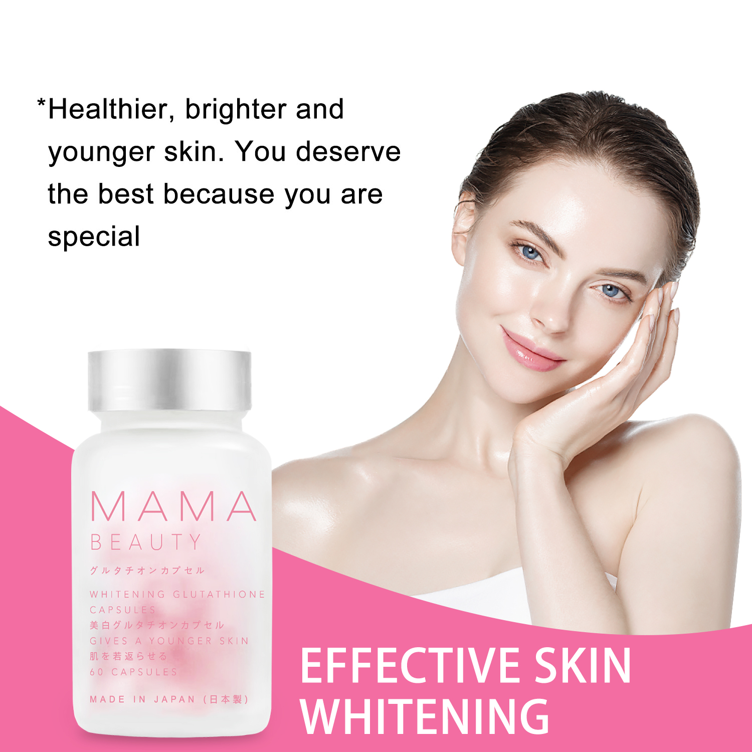 Mama Beauty Tokyo Glutathione 10 Collagen 10 Capsules บริ้งคอลลาเจน6000 ...